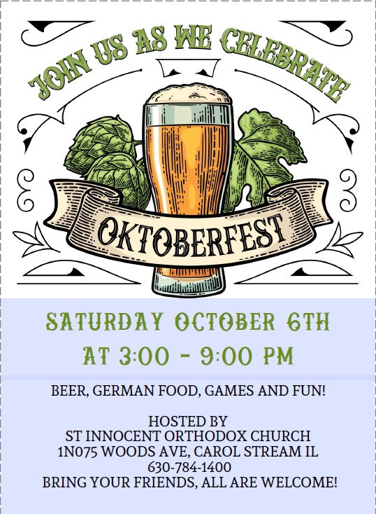 October Fest 2018 – Saint Innocent Orthodox Church