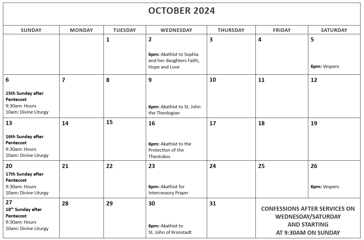 October 2024 schedule – Saint Innocent Orthodox Church